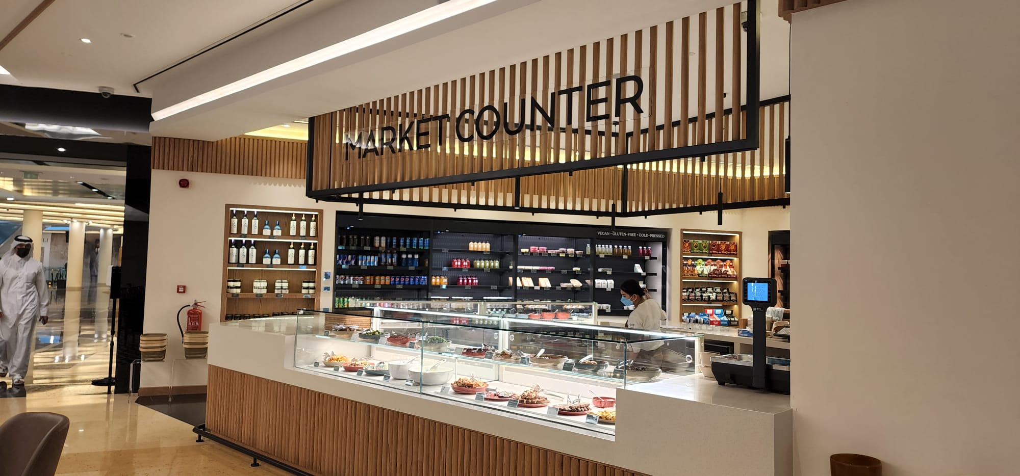 The Gate Market - Doha - Ciam | Refrigeration Solutions